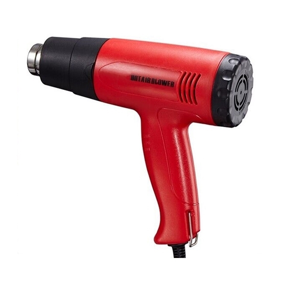 1800W Compact Heat Gun, Dual Temperature Settings | ATO.com