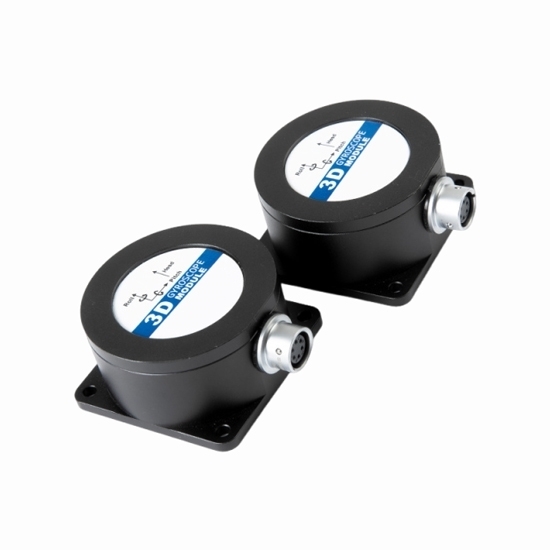 3D Gyroscope Sensor, Current Output 4-20mA/0-20mA, 1/2/3 Axis | ATO.com